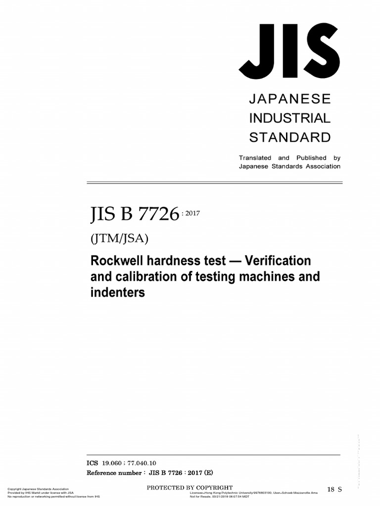 Jsa Jis B 7726 | PDF | Calibration | Verification And Validation