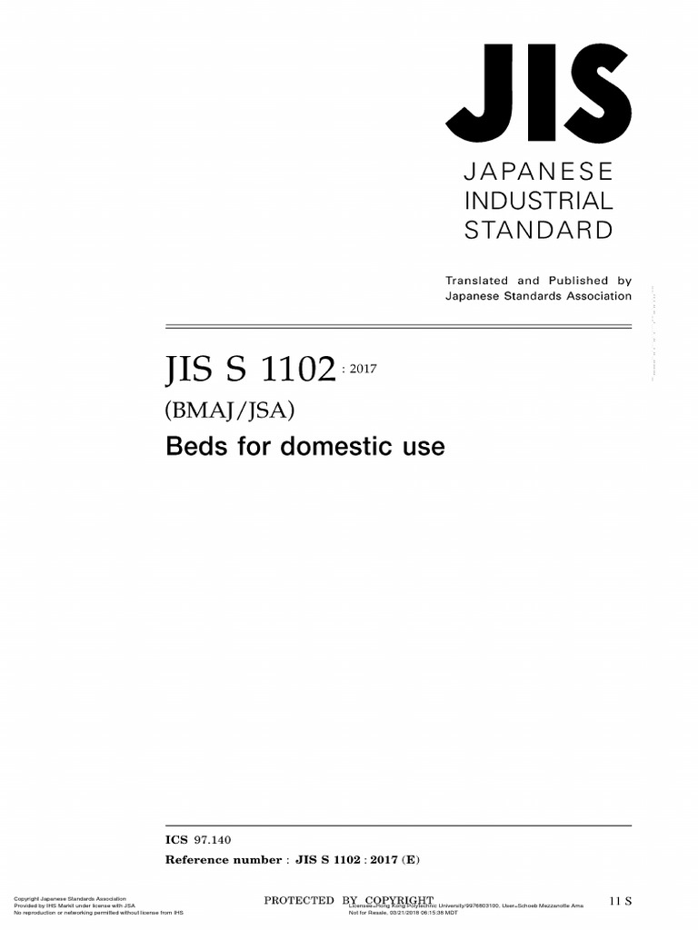 Jsa Jis S 1102 | PDF | Steel | Engineering Tolerance