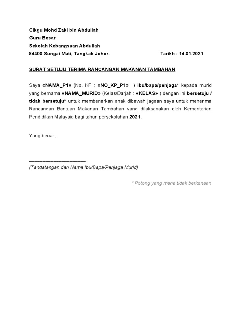 Surat Setuju Terima RMT | PDF