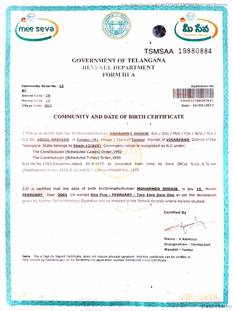 COMMUNITY and DATE OF BIRTH CERTIFICATE Caste Certificate | PDF