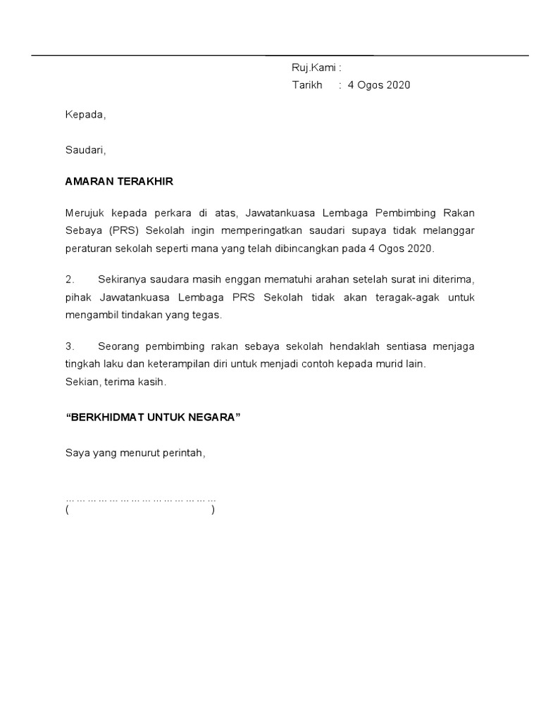 Memo Amaran Untuk Prs | PDF