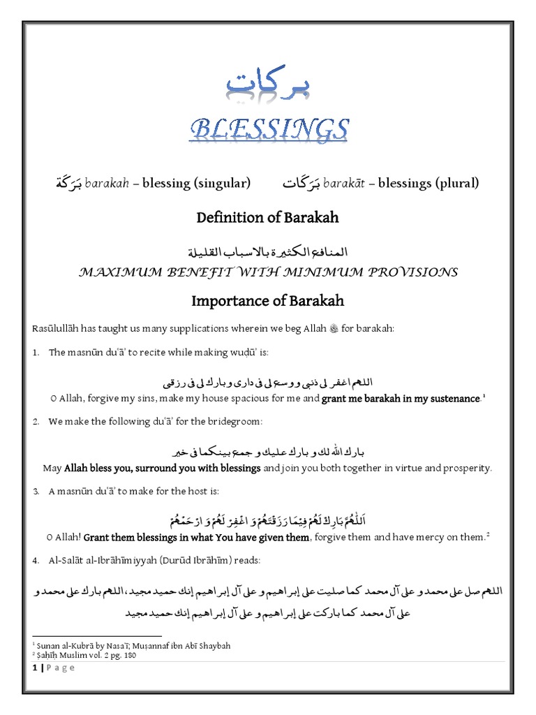Barakaat | PDF | Abrahamic Religions | Hadith