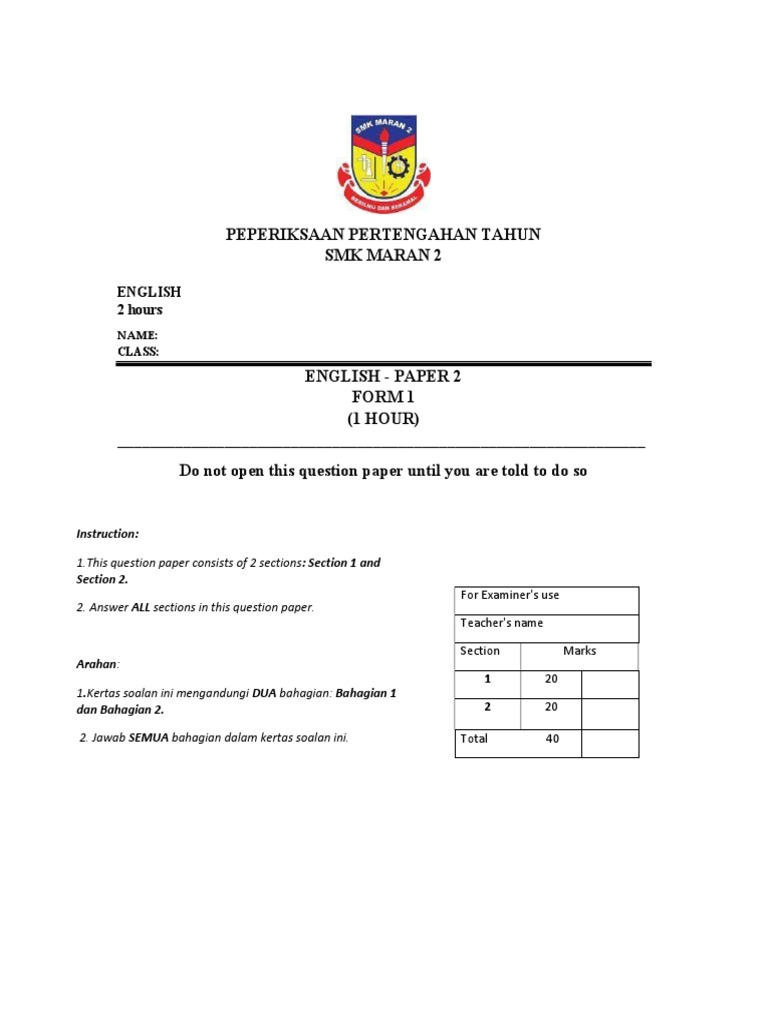 Form 1 English Writing Exam Paper | PDF