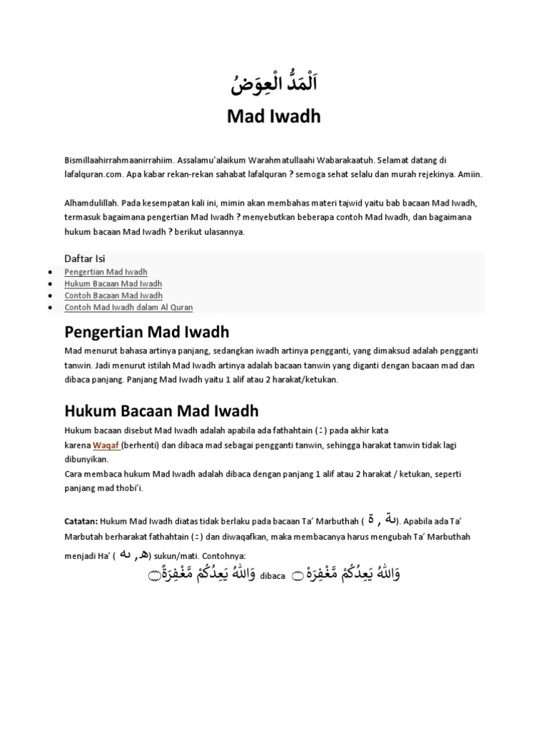 Hukum Bacaan Mad Iwadh | PDF