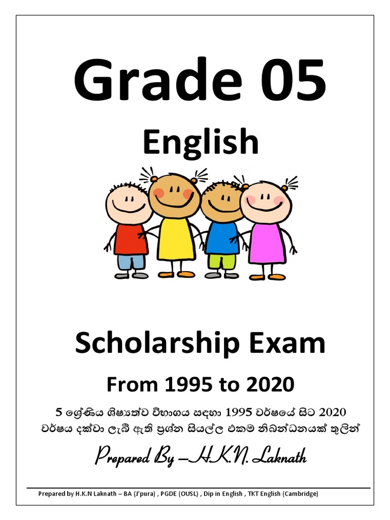 Grade 05 English (1995-2020) | PDF