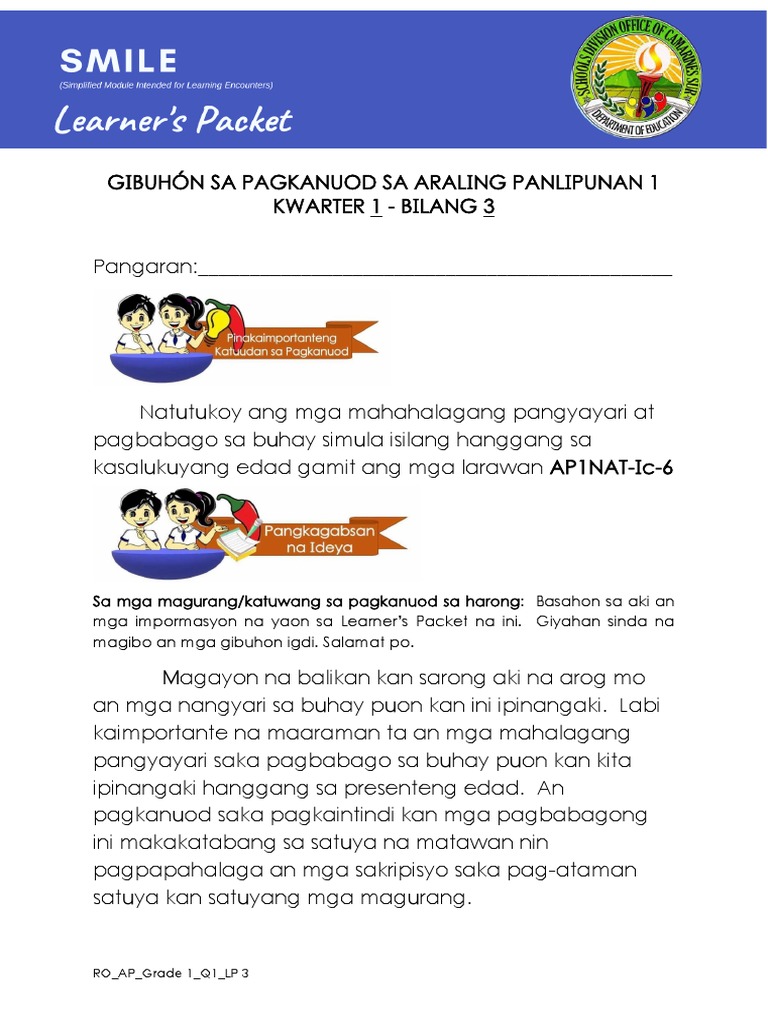 Ap1 Q1 Slp-3-Arteta | PDF