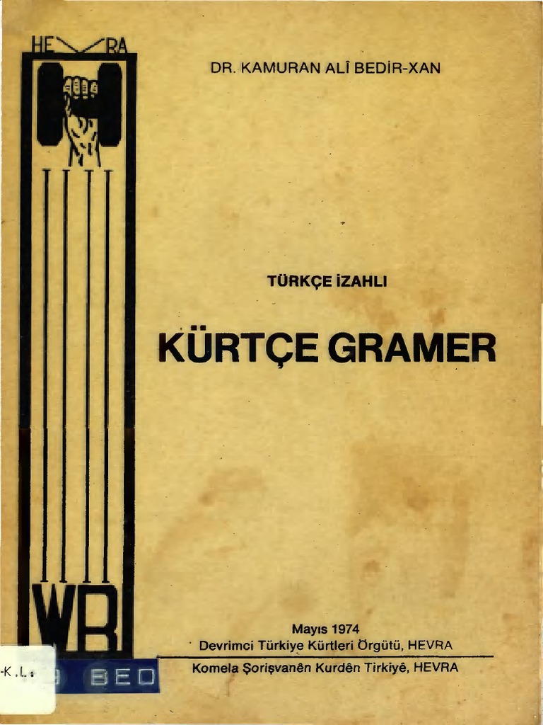 Grammer 3 | PDF