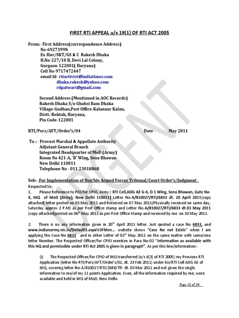 First Appeal of 2nd Rti To Ahq-12 | PDF | Justice | Defense Policy