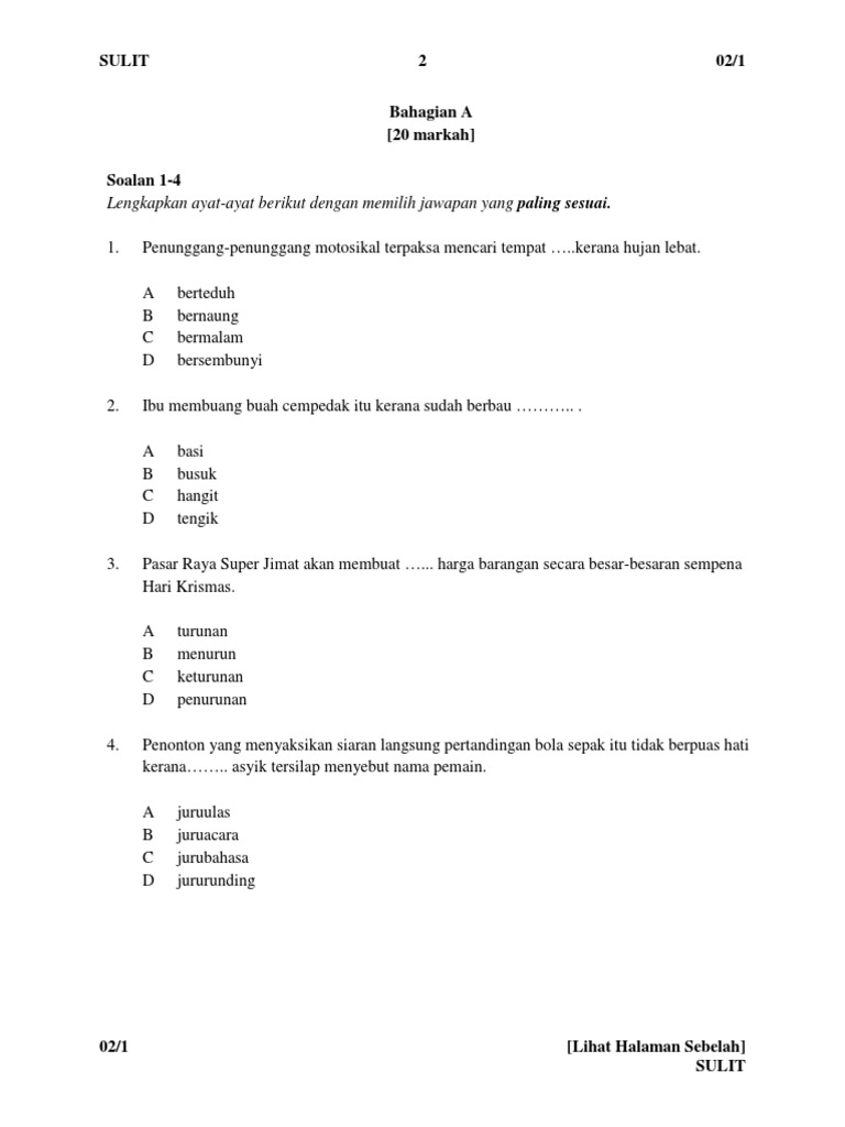 Pat BM K1 2021 | PDF