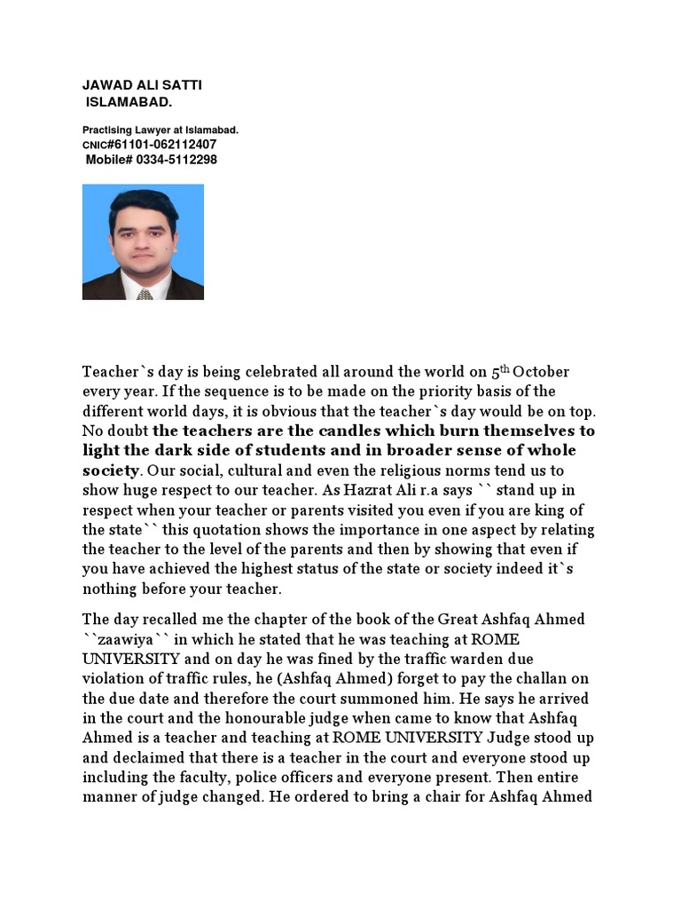 Teachers Day | PDF | Teachers | Judge