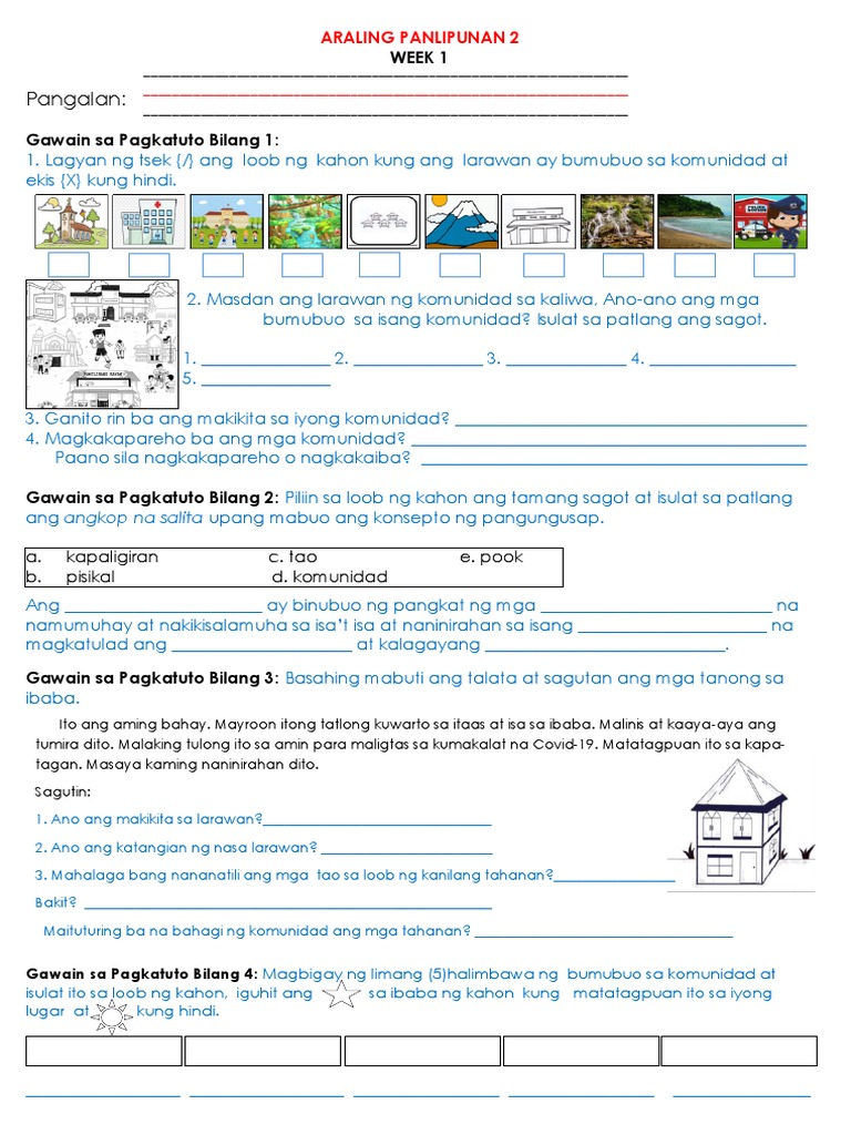 AP Answer Sheet Q1 | PDF