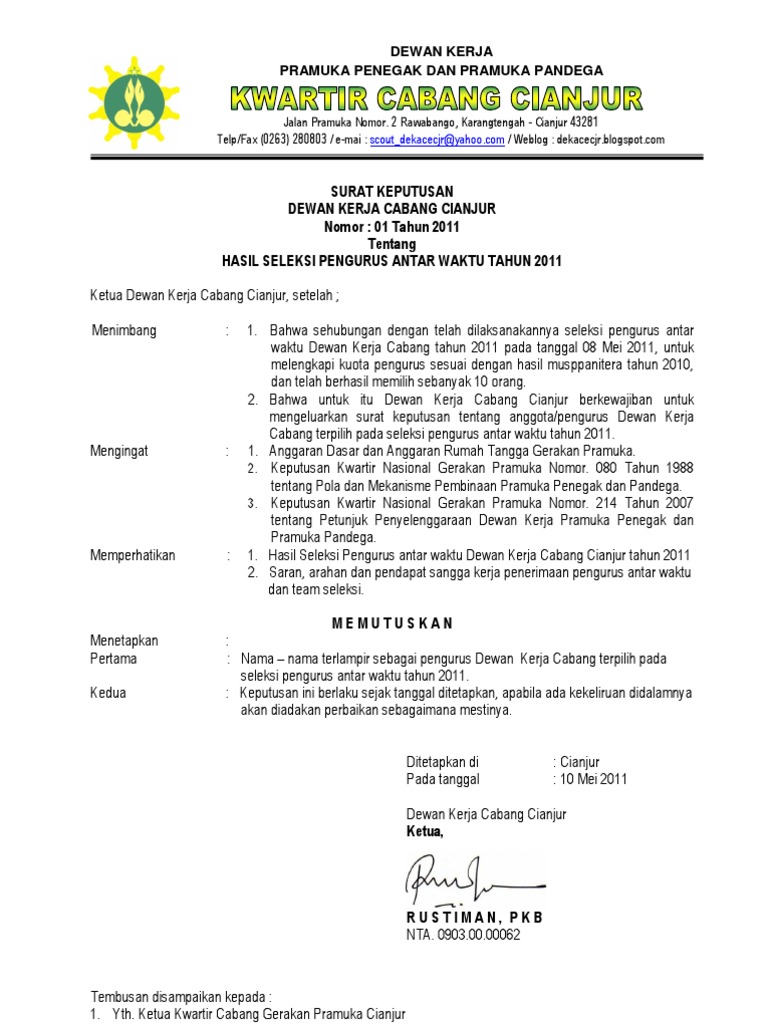 SK Kelulusan Seleksi PAW DKC Cianjur | PDF