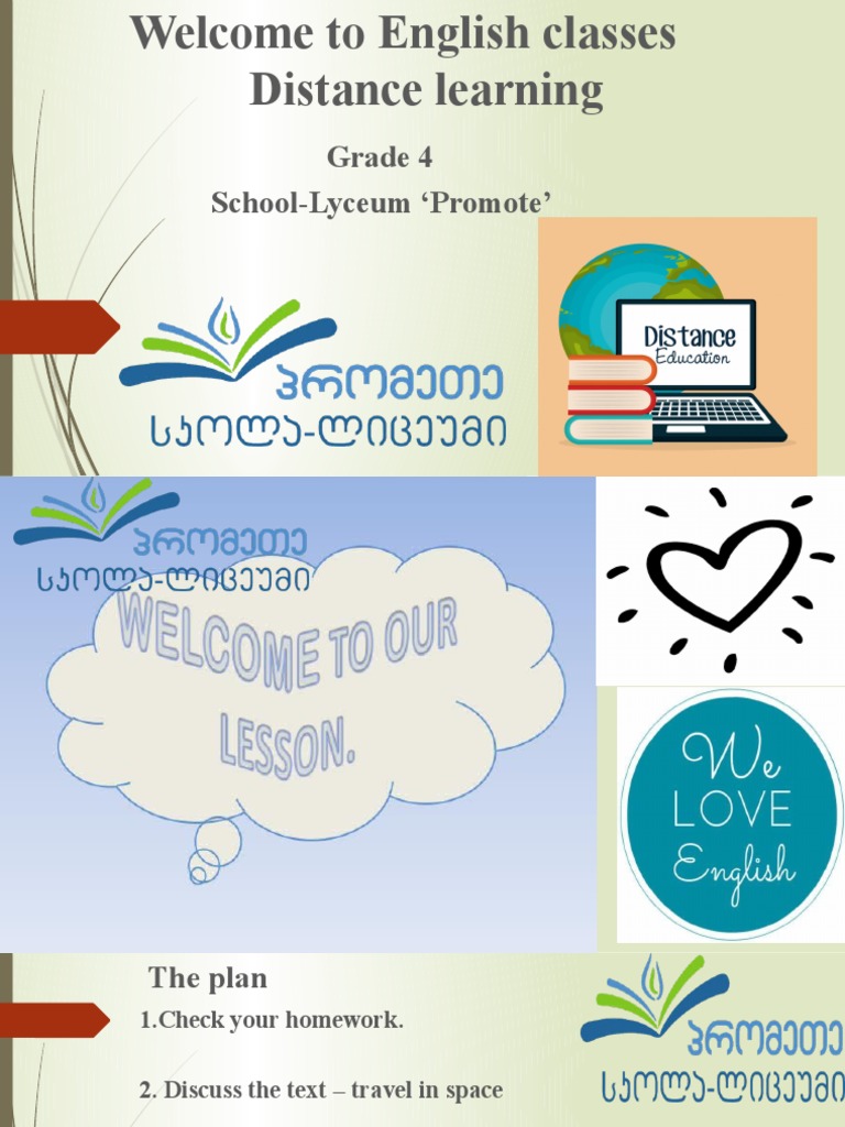 Grade 4 Lesson 19. | PDF