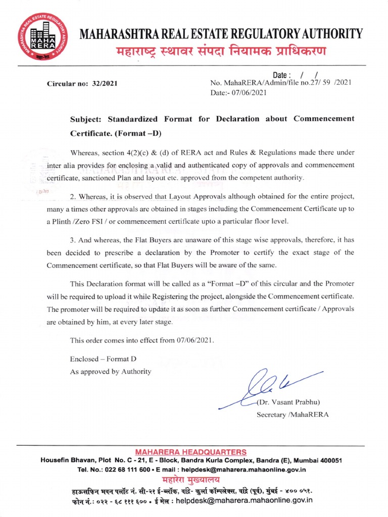 Rera - Form D - Format | PDF