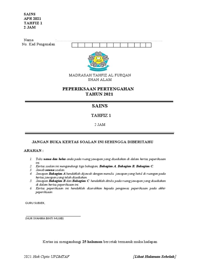 Muka Depan PPT 2021 - T1 | PDF