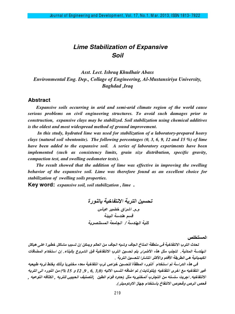 Lime Stabilization of Expansive Soil | PDF | Clay | Soil