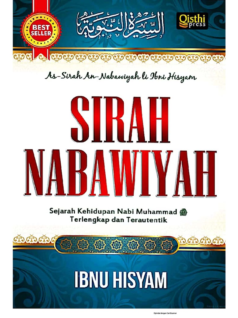 Sirah Nabawiyah | PDF