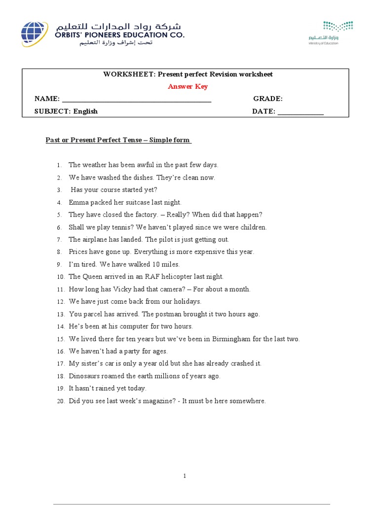 Present Perfect Revision Answer Key - Template | PDF