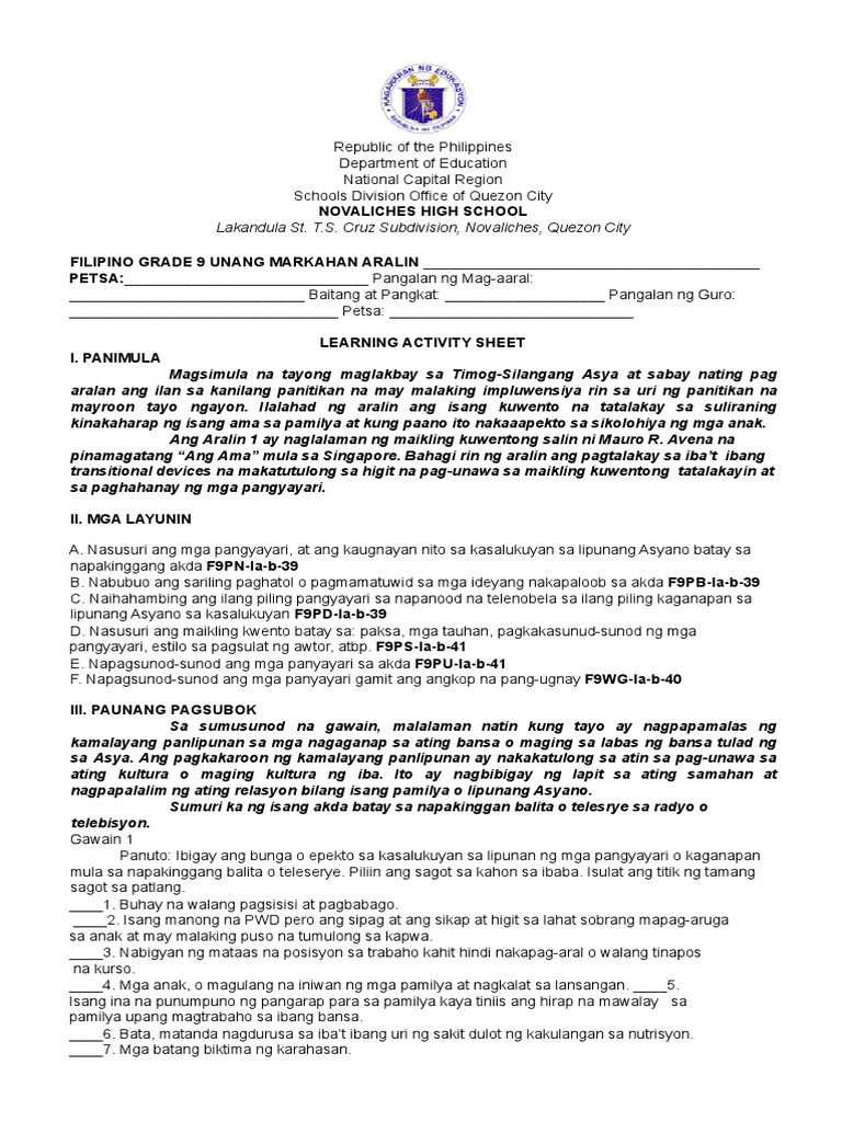 Ang Ama - Module | PDF