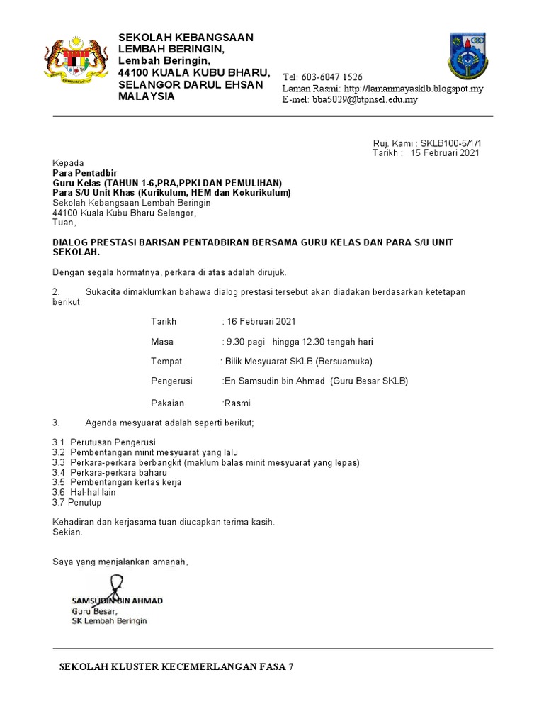 Surat Panggilan Dialog Prestasi | PDF