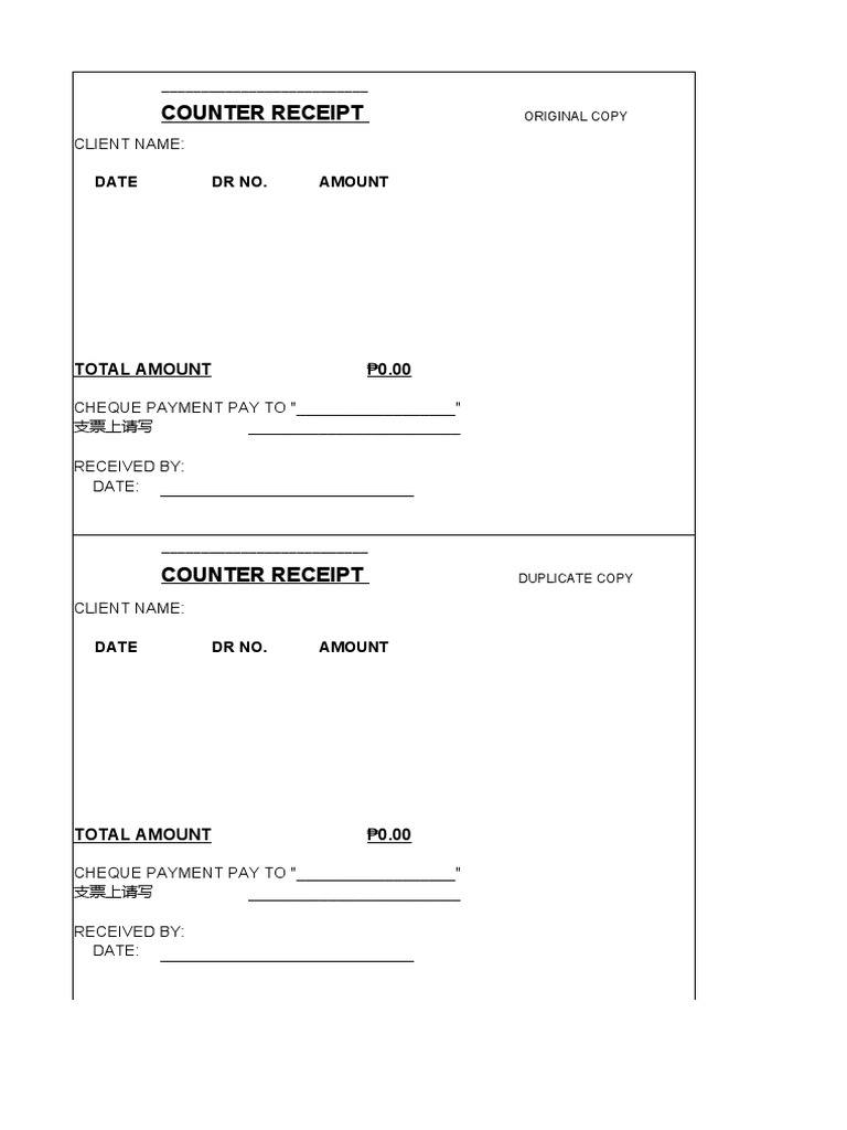 COUNTER RECEIPT - Template | PDF | Payments | Cheque
