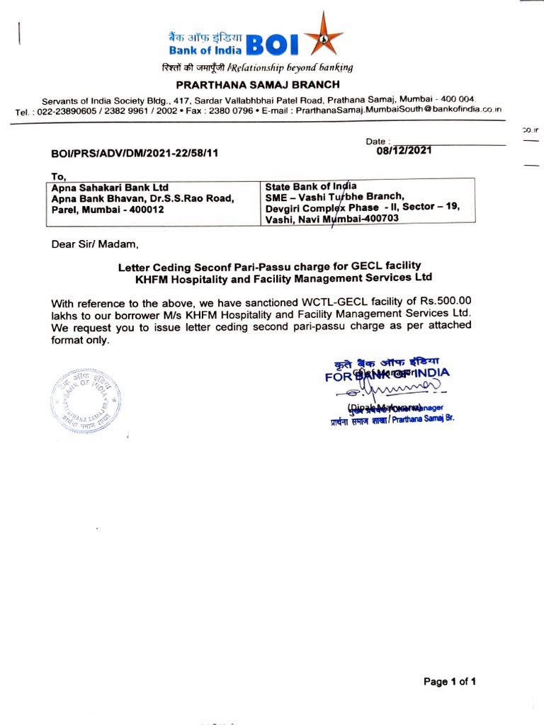 Sbi Apna Letter | PDF | Loans | Debt