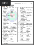 489-495 (44th BCS Written Mental Ability Solution ( | PDF