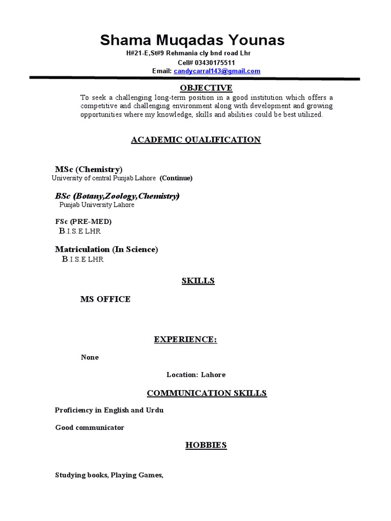 Profile of Shama Muqadas Younas | PDF