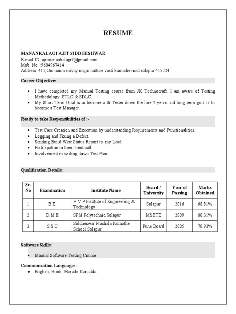 Ajit Resume Software Testing | PDF | Software Testing | Information ...