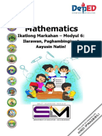 Visualizing and Identifying Unit Fractions | PDF