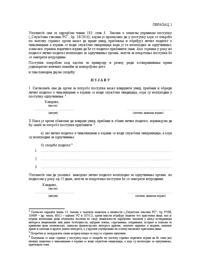 Obrazac 1-Izjava | PDF