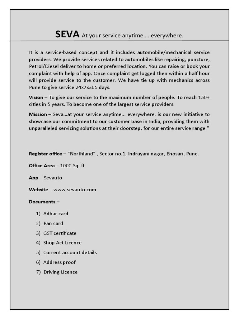 At Your Service Anytime . Everywhere | PDF