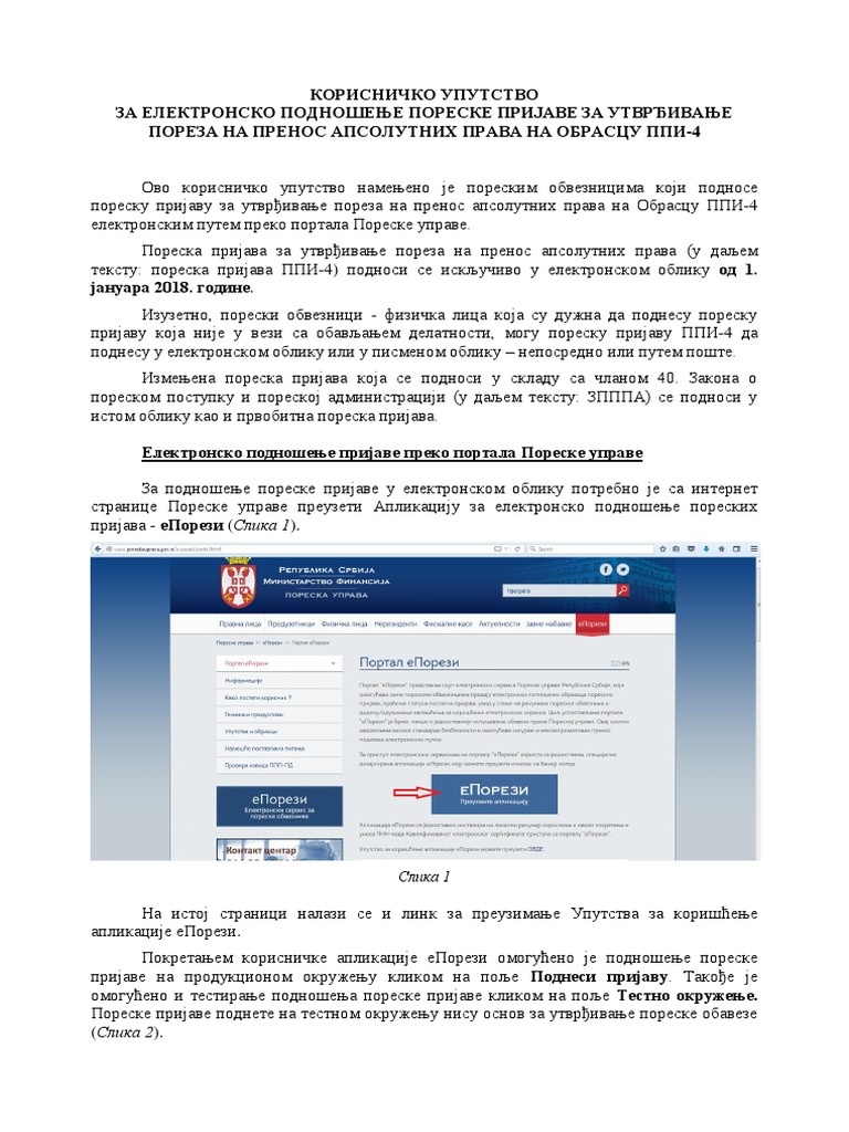 Korisni Ko Uputstvo Za Podno Enje PPI-4 Za Obveznike | PDF