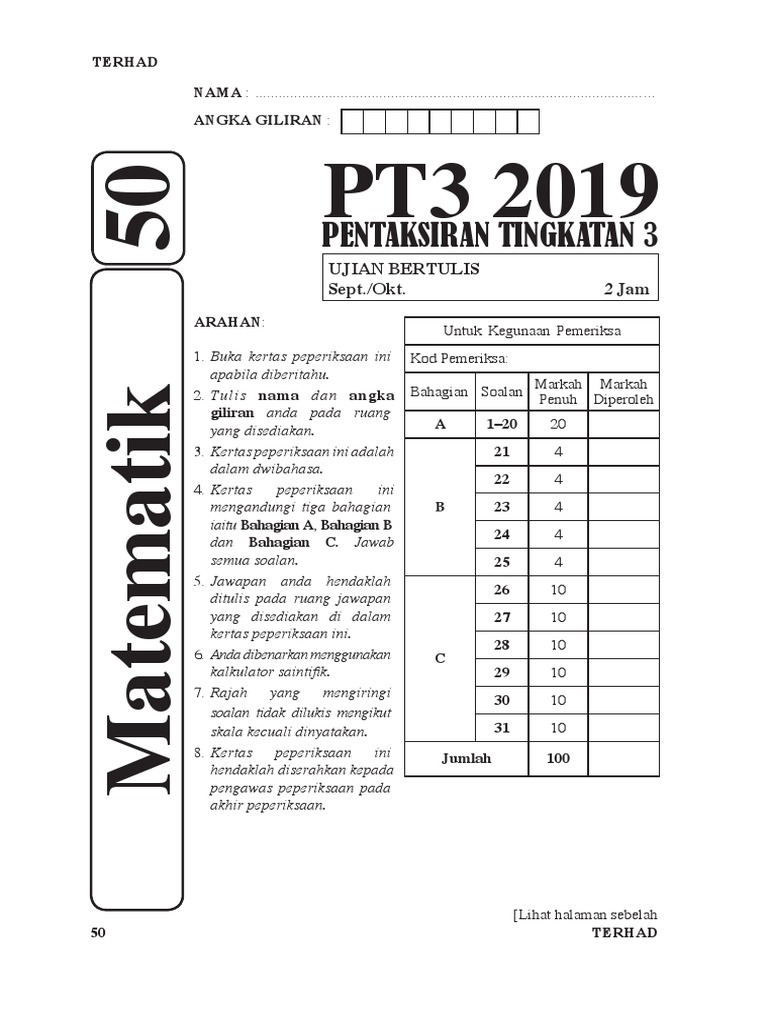 PT3 Matematik 2019 | PDF