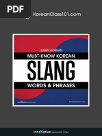 TOPIK II Writing Answer Sheet | PDF