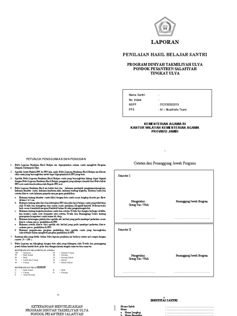 Buku Rapor Diniyah Ulya | PDF
