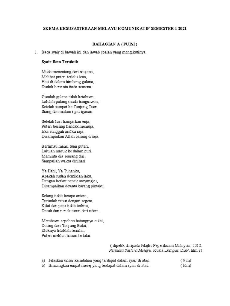 Skema KMK Percubaan KMK Sem 1 2021 | PDF