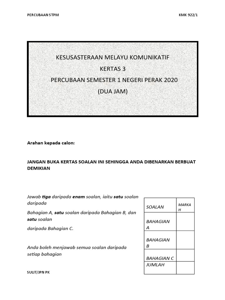 Percubaan KMK Sem 1 JPN Perak 2020 Latest | PDF