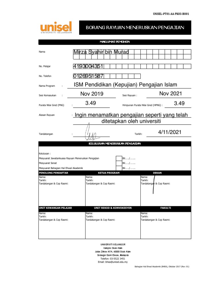 Borang Rayuan Meneruskan Pengajian | PDF