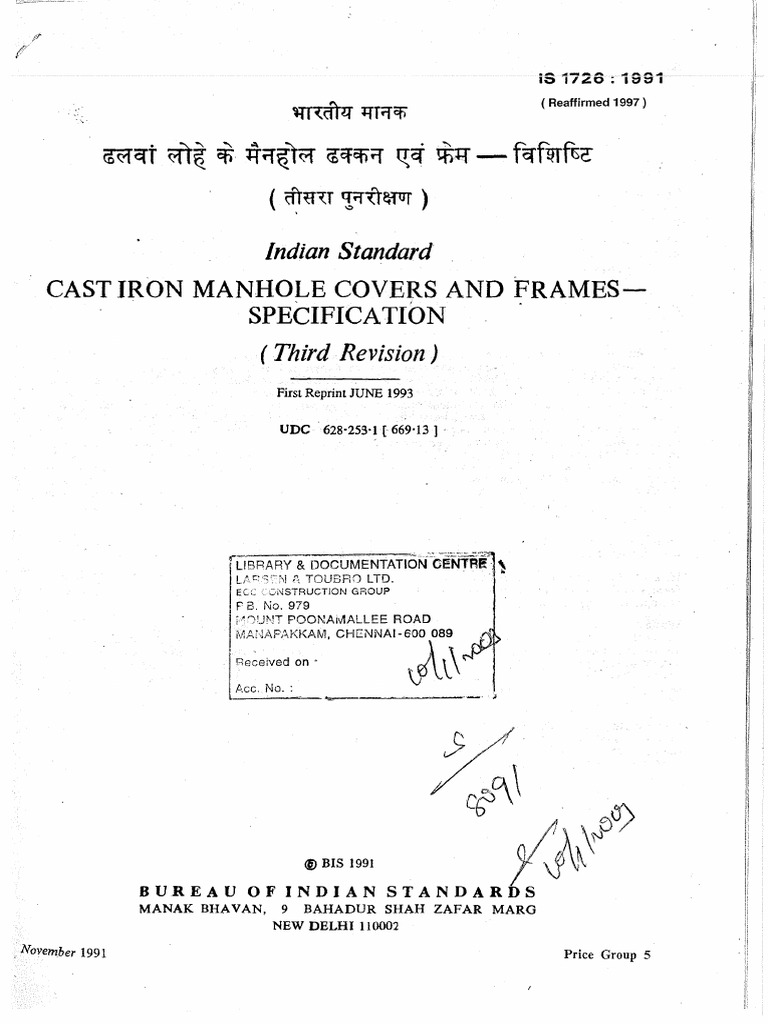 Is 1726 | PDF