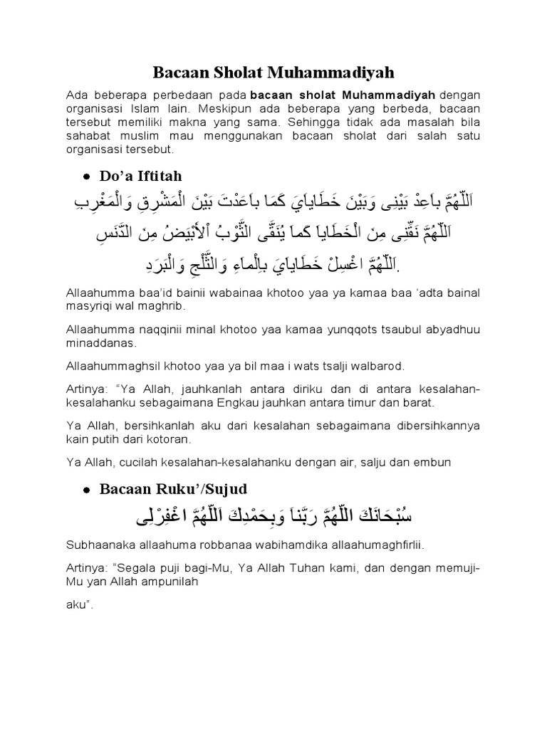 Bacaan Sholat Muhammadiyah | PDF