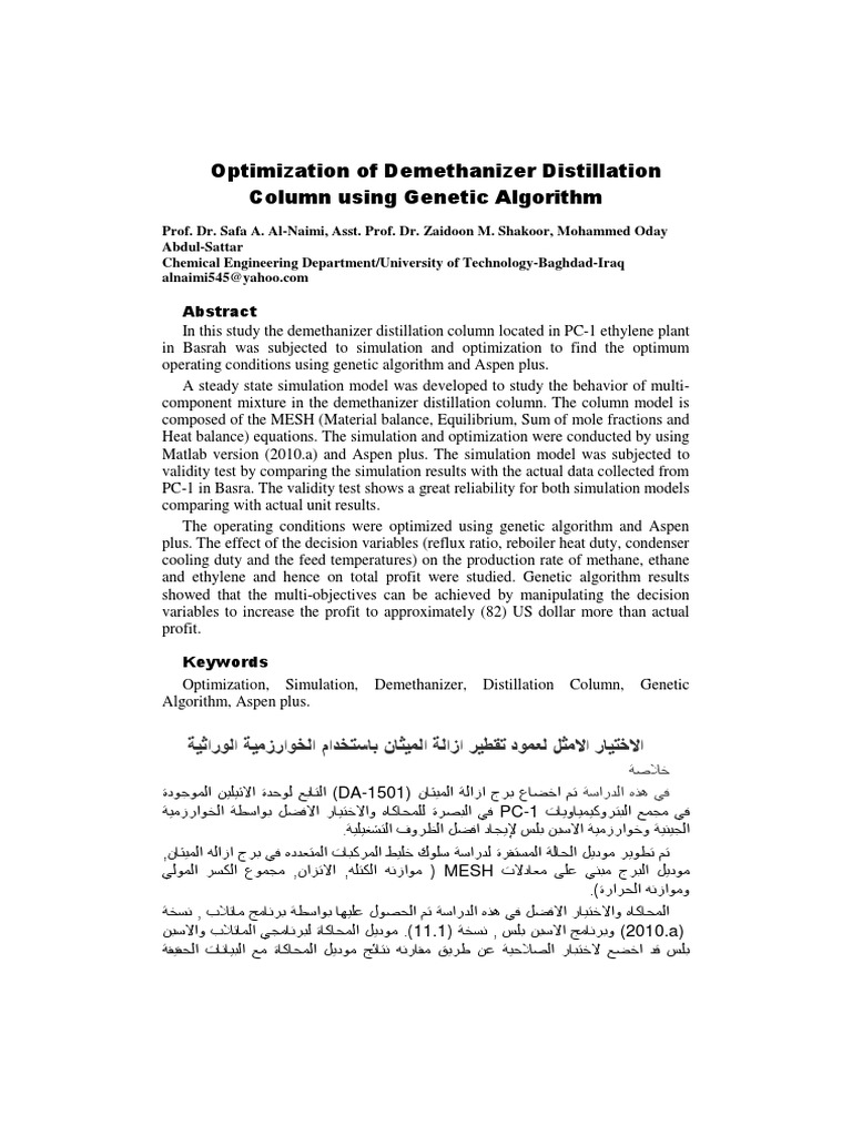 Optimization of Demethanizer Distillation Column Using Genetic ...