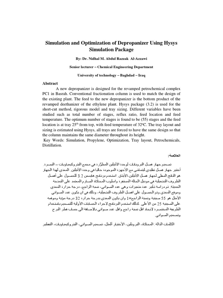 Simulation and Optimization of Depropanizer Using Hysys Simulation Package | PDF