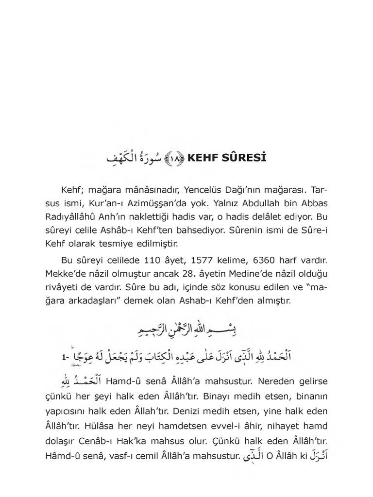 Kehf Suresi Türkçe _ Kehf suresi arapça oku – ZEVFLF