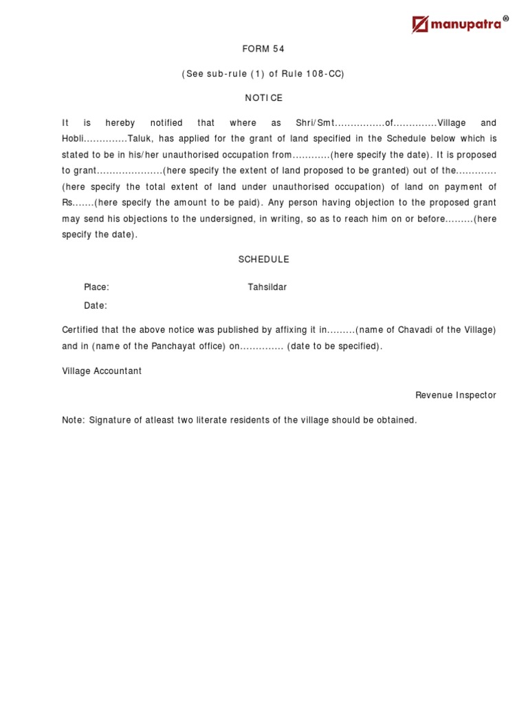 Form 54 (See Sub-Rule (1) of Rule 108-CC) Notice | PDF
