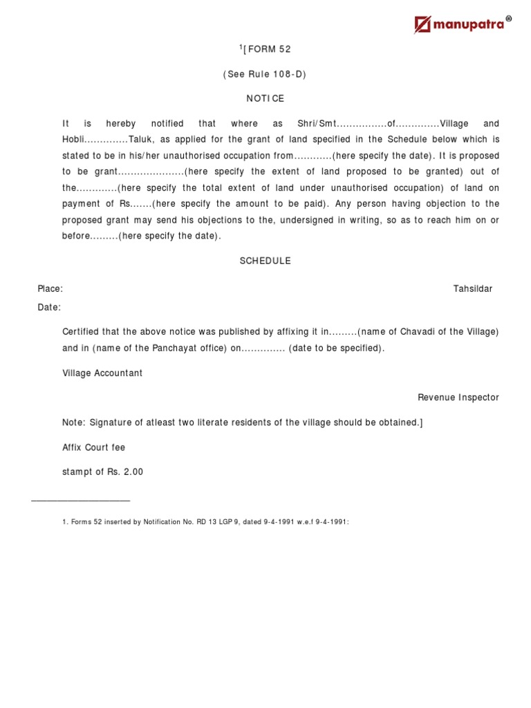 (FORM 52 (See Rule 108-D) Notice: 1. Forms 52 Inserted by Notification ...