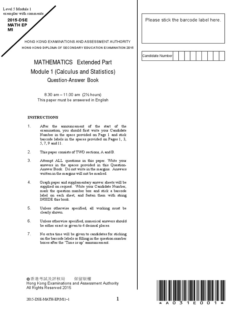 2015 HKDSE Math M1 Exemplar | PDF | Mathematics | Test (Assessment)