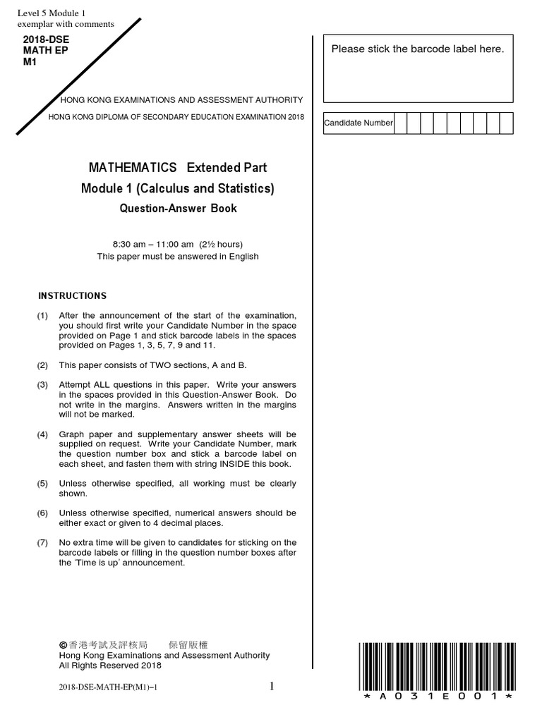 2018 Sample MATH M1 Level5 E | PDF | Mathematics | Teaching Mathematics