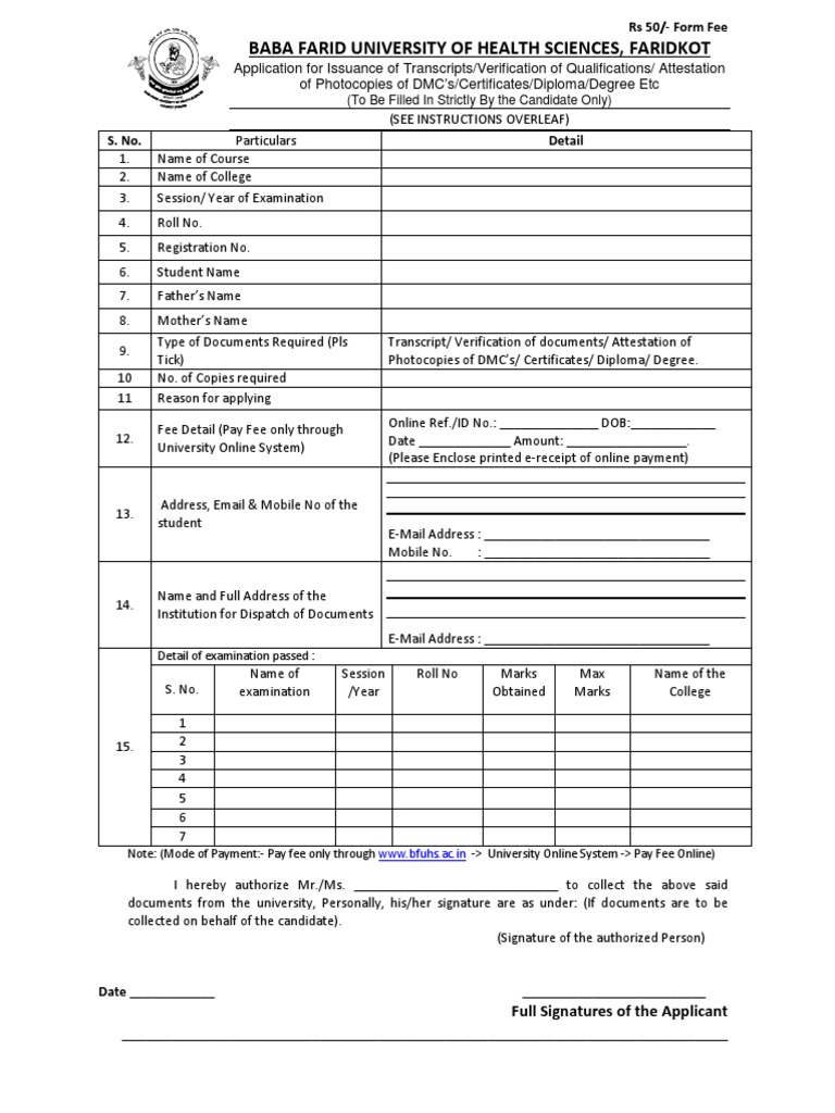 Baba Farid Transcript | PDF | Diploma | Identity Document