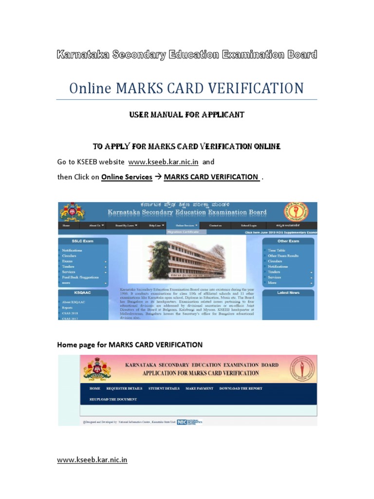 Online MARKS Marks Card Verification Card Verification | PDF | Payments ...